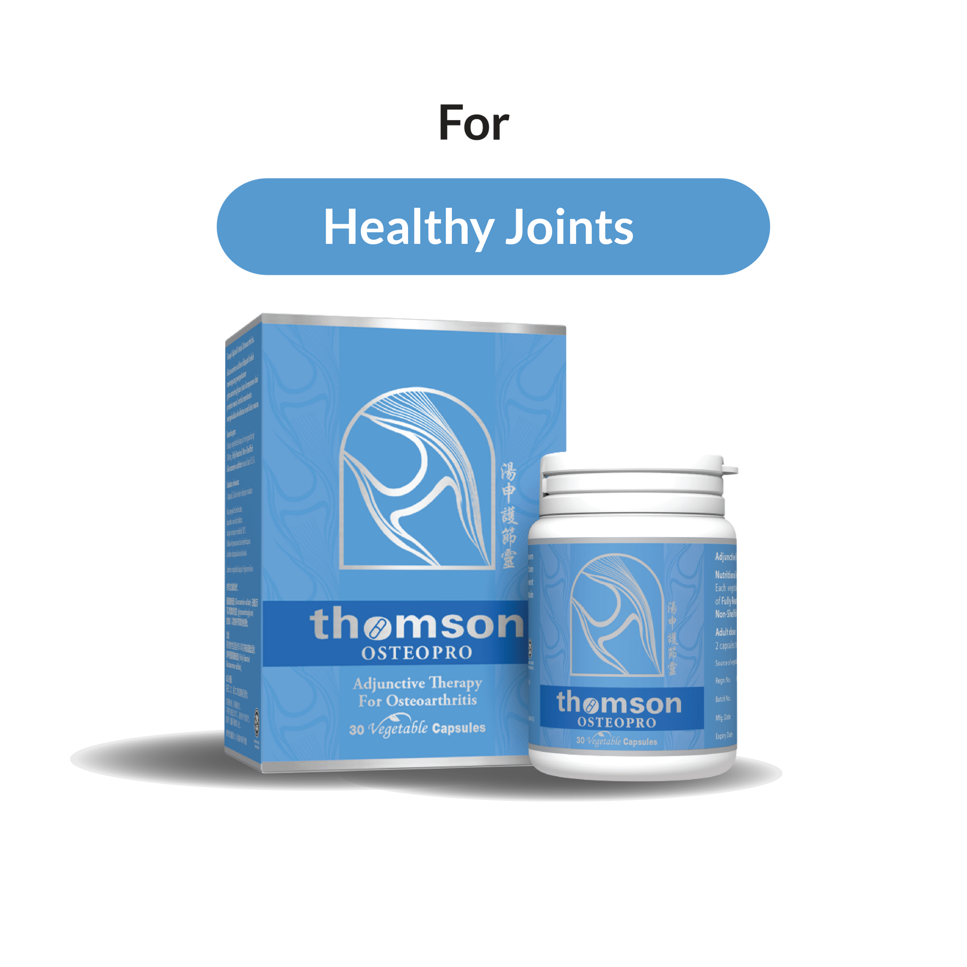 Thomson Xbido | Thomson Health Malaysia